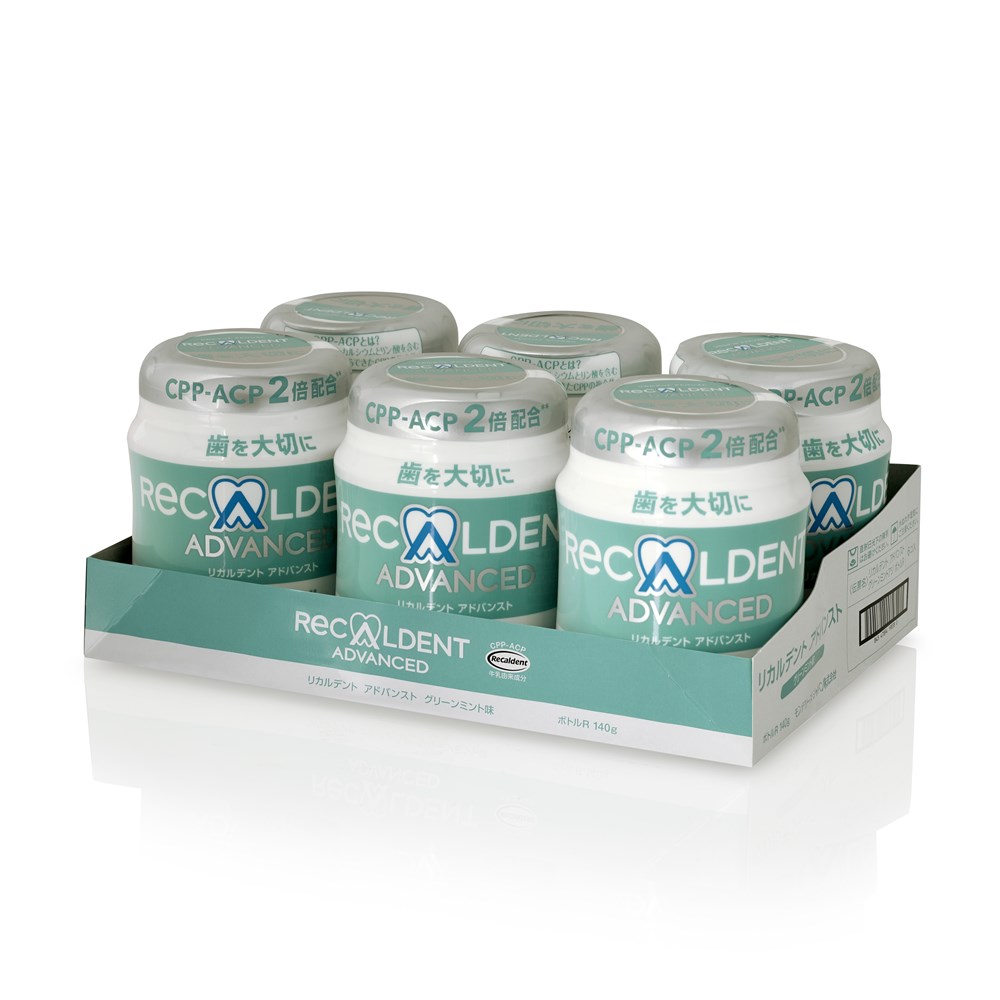 GC-010179 - RECALDENT Chewing Gum Green Mint 112 Pellets x 6 Jars ...